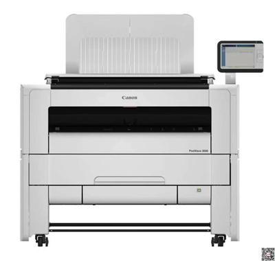 Océ PlotWave 3500 - 中国奥西技术服务有限公司