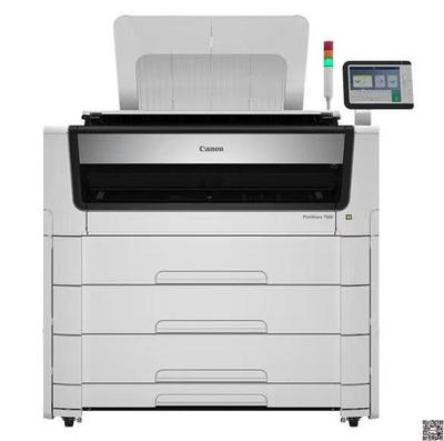 奥西PW7500 - 中国奥西技术服务有限公司